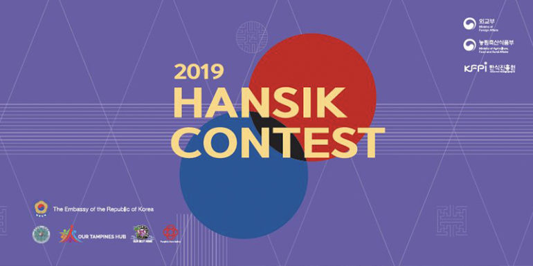 The Hansik Contest Returns For A Second Edition - NEW GRAVITē
