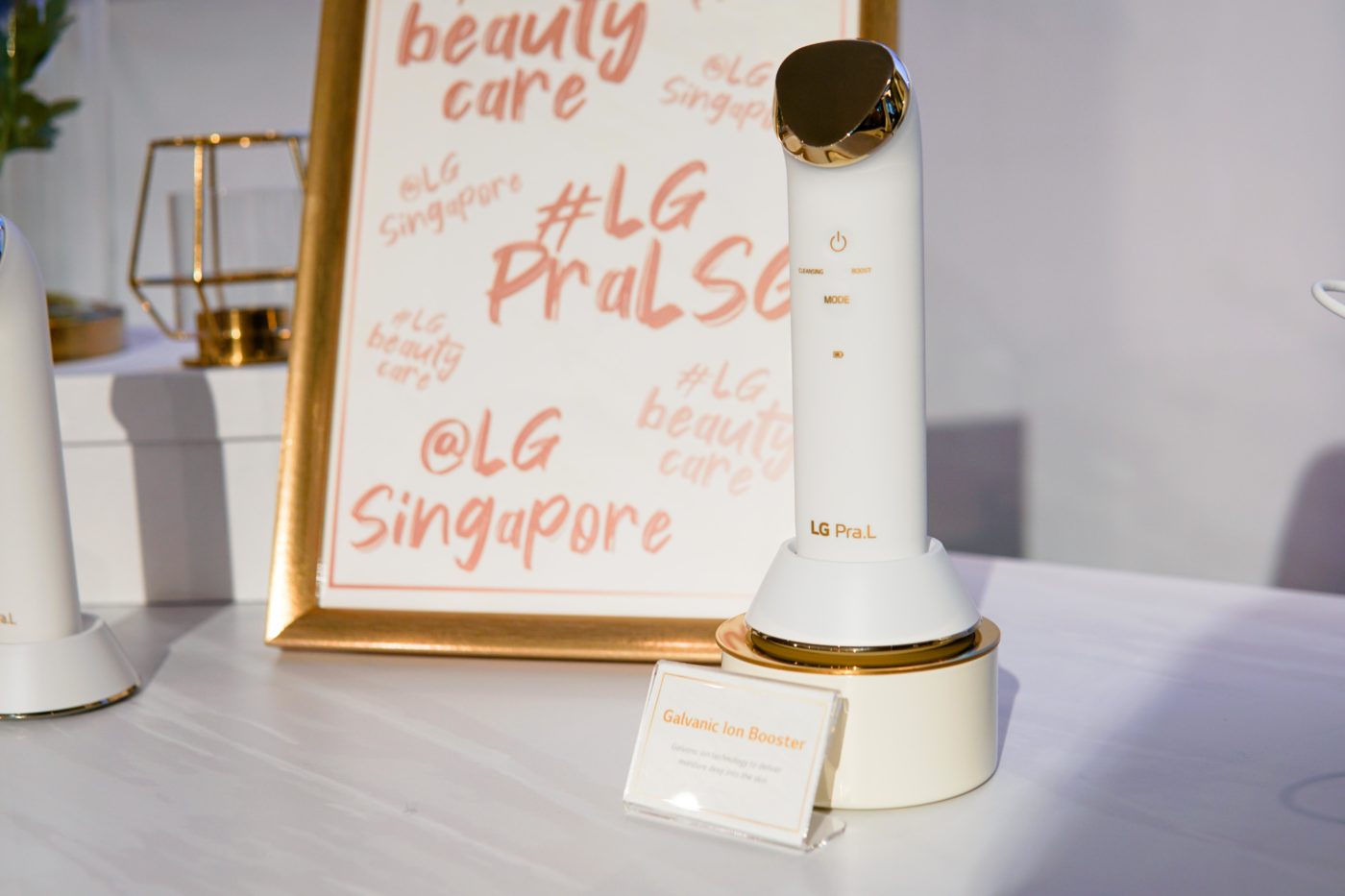 LG Launches First Beauty Tech Products in Singapore - NEW GRAVITē
