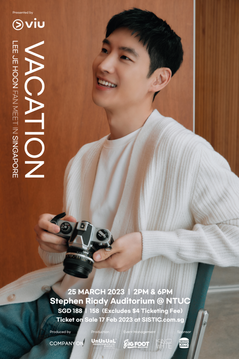 Don’t Miss Out: Lee Je-Hoon’s First Ever Fan Meet in Singapore! - NEW ...